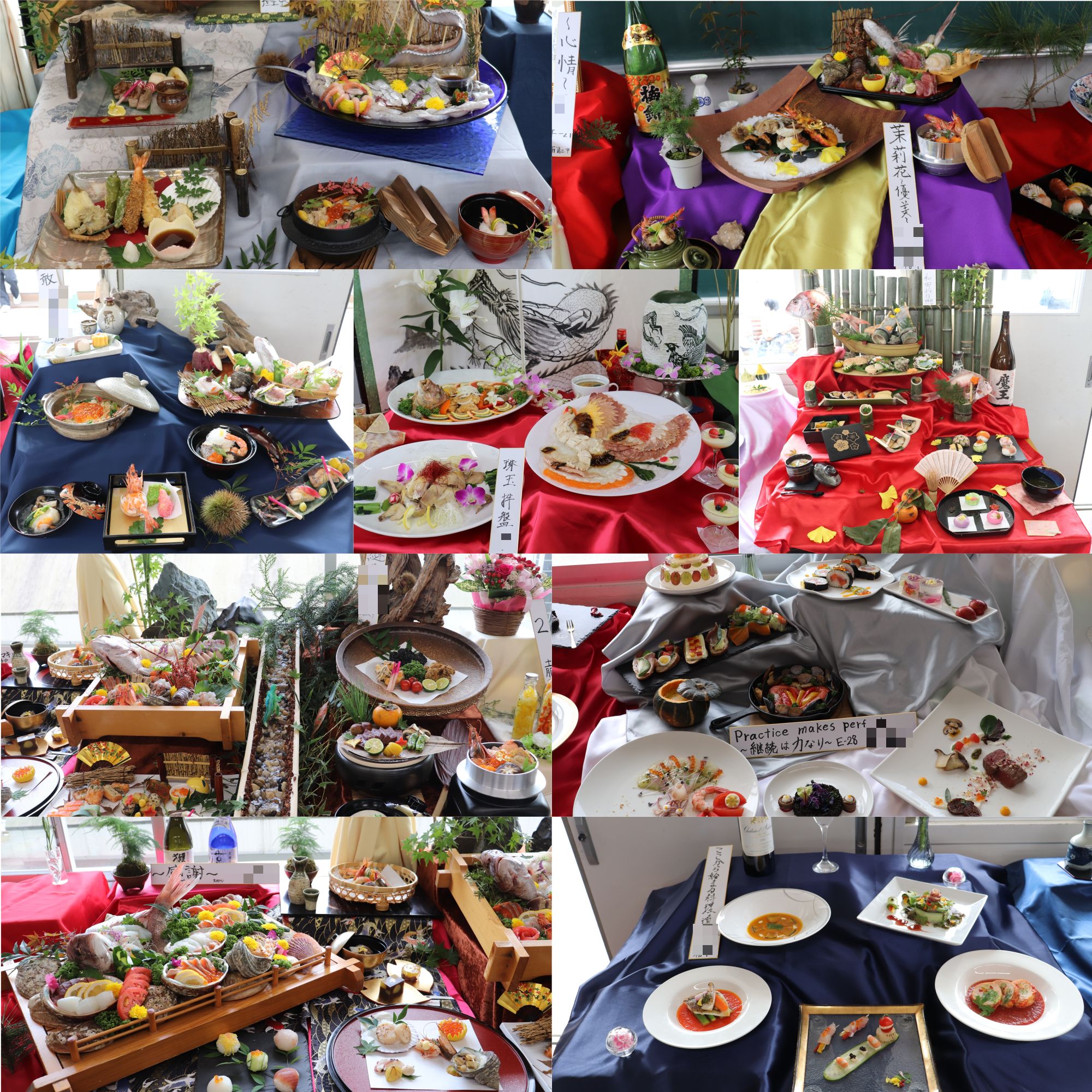 文化祭調理作品展☆調理科 | 松山学院高等学校